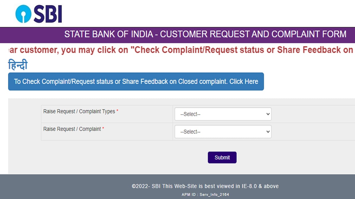 5 Ways to Register Complaint in SBI - Ask Bank Blog
