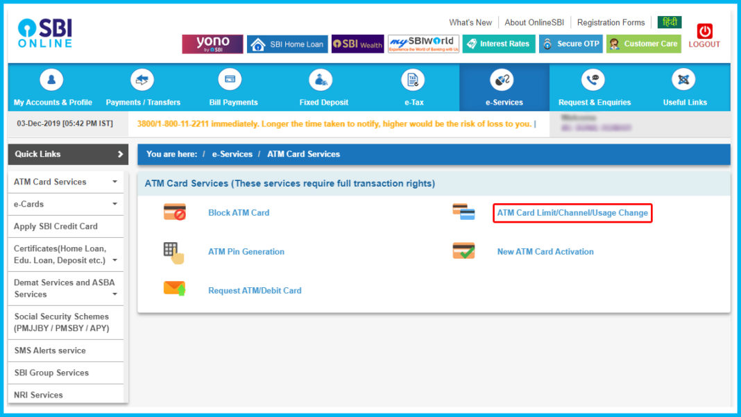 How to Increase SBI ATM Card Limit - Ask Bank Blog
